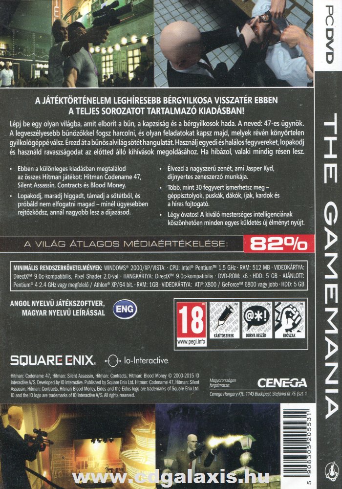 Blog Archives - barcodebasics